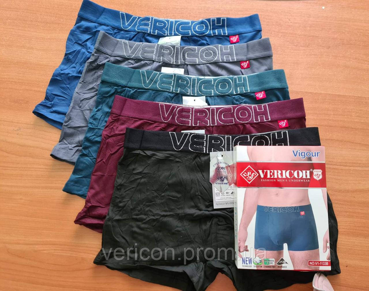 Купити Труси чоловічі Vericoh, ціна 70 грн - Prom.ua (ID# 1667151323)