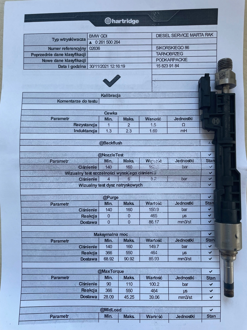 Рейка Топливная (рампа) Bosch 0261500264 BMW M750i 4.4 Под Заказ 2-4 Дн ...