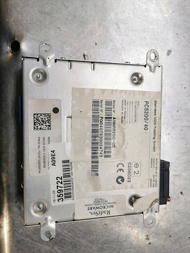 Купить КОНТРОЛЕР GPS МОДУЛЬ PC5200/40 ANNRR200-01, цена 2610 ₴ — Prom ...