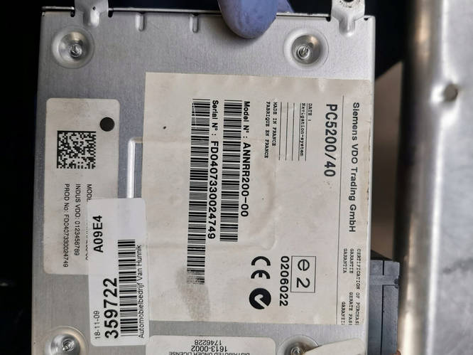 Купить КОНТРОЛЕР GPS МОДУЛЬ PC5200/40 ANNRR200-01, цена 2610 ₴ — Prom ...