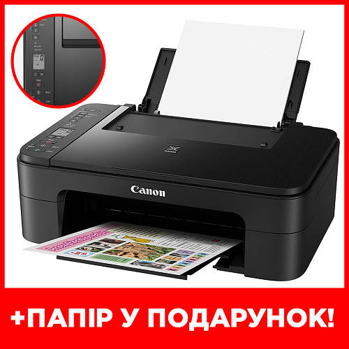 Купить Принтер струйный Canon Pixma Цветной принтер сканер ксерокс 3 в ...
