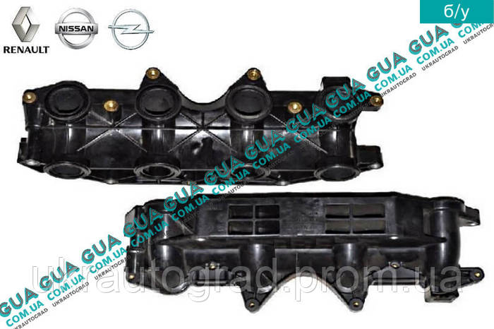 Впускной коллектор ( пластик ) 8200684323 Nissan / НИССАН INTERSTAR ...