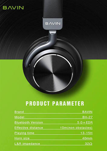 Беспроводные накладные bluetooth наушники BAVIN BH-27 (ID#1757599469), цена: 1095 ₴, купить на ...