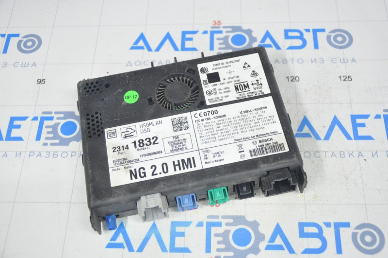 HMI Control Module HUMAN MACHINE INTERFACE Cadillac ATS 13- — Купить ...