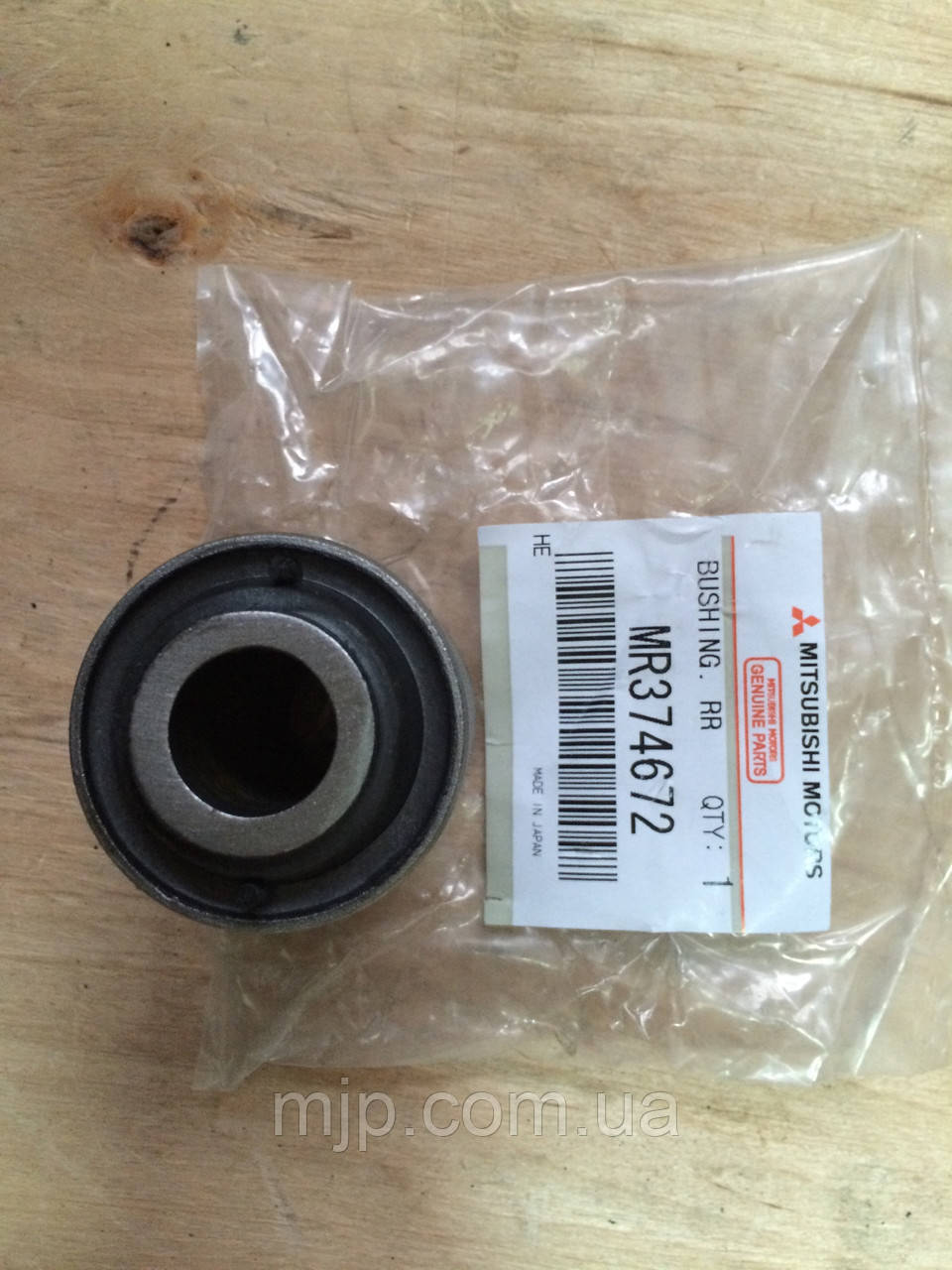 Оригінальний сайлентблок заднього поперечного важеля MR374672 (ID ...