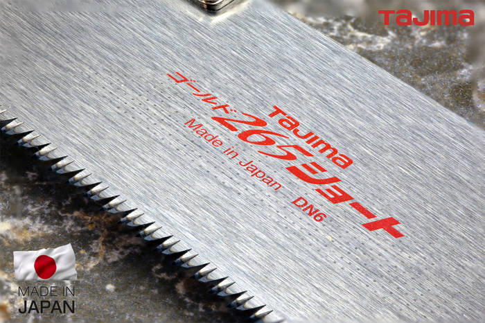 Пила ручная японская по дереву TAJIMA Japan Pull GNC-265ST ротанговая короткая ручка 265 мм ...