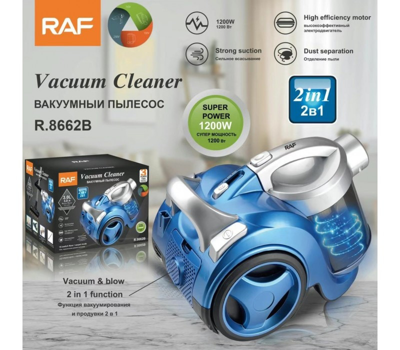 Пилосос вакуумний RAF-R.8662B: продаж, ціна у Одесі. Пилососи від "Оптовий-магазин "Юг-Опт ...