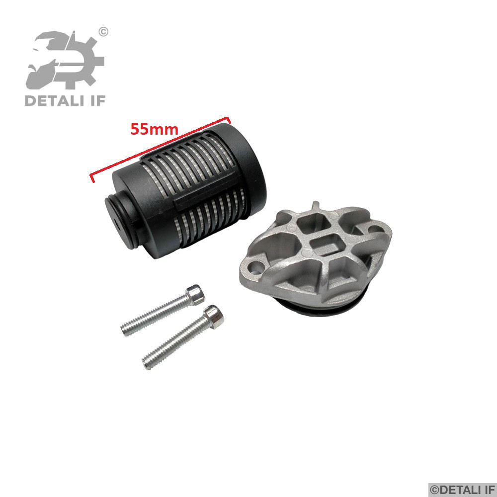 Масляный Фильтр Заднего Редуктора Халдекс 4 ХС60 Вольво 31325173 ...