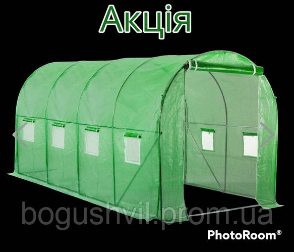 Купить Теплица парник 10 м2 Eurohit 400х250х200 Польша 3-х шаровая ...