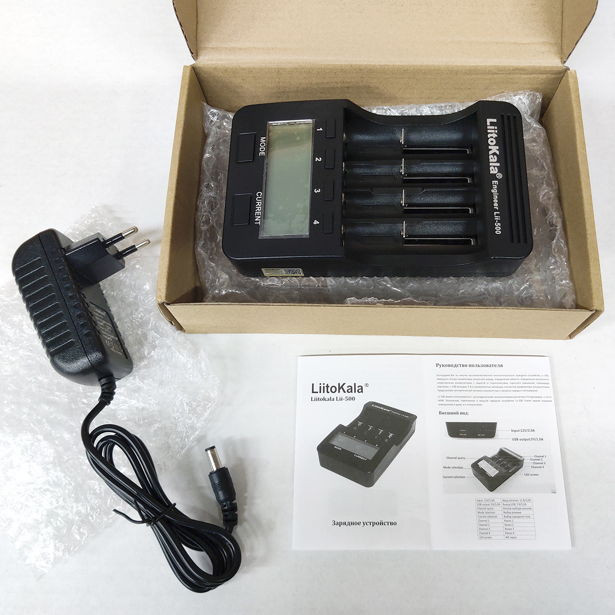 LiitoKala Lii-500 интеллектуальное зарядное устройство для 18650 26650 ...