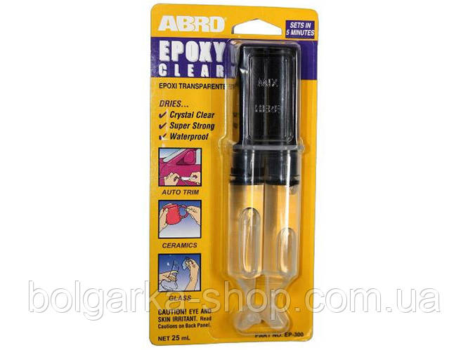 Клей епоксидний Abro ЕР-300 (25 мл) (ID#1758252119), ціна: 319 ...