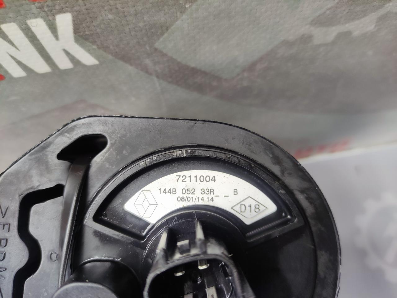 Водяна помпа/ насос води 144B05233R для Renault Fluence, Kangoo, Zoe ...