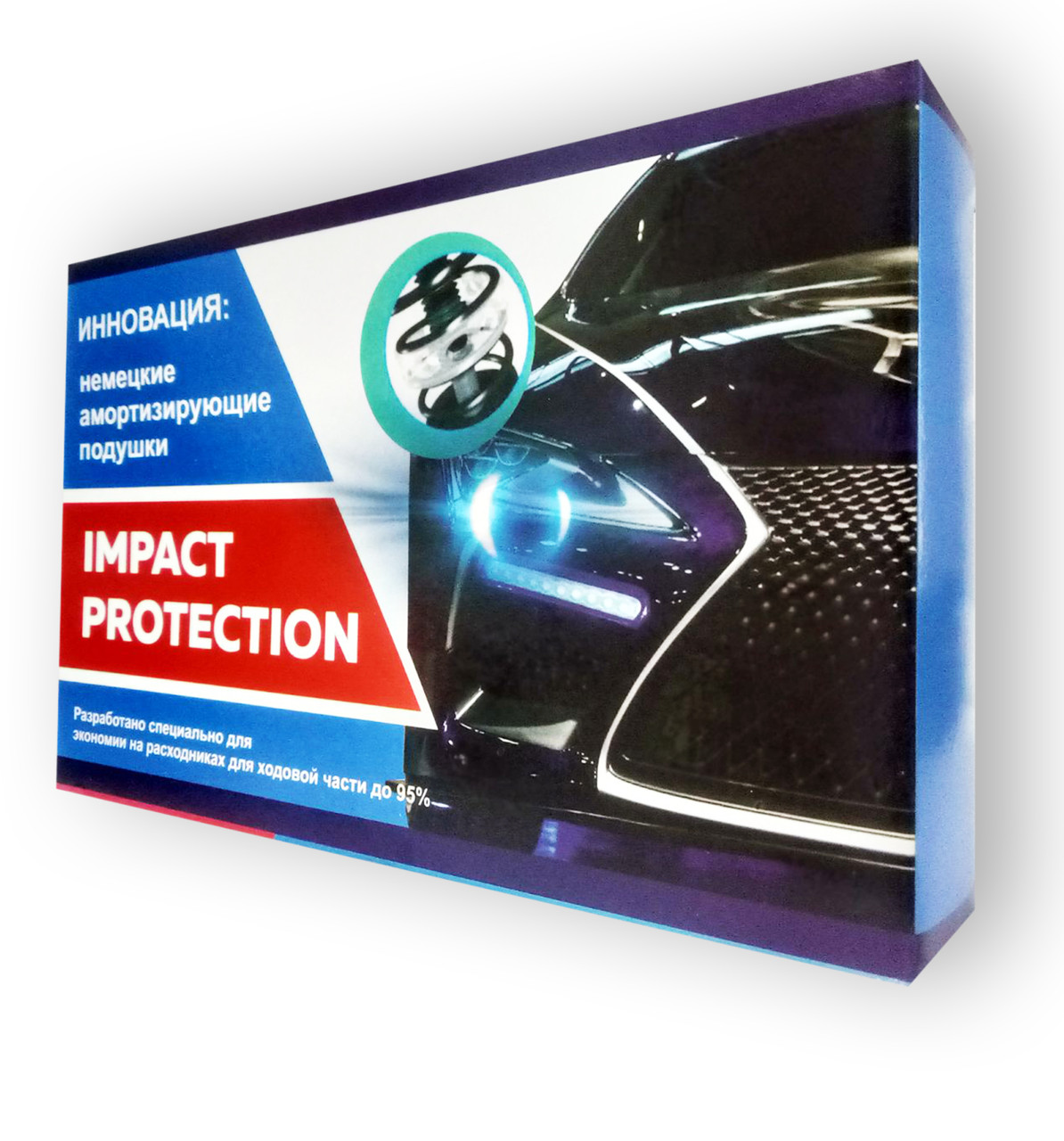 Купити Impact Protection Німецькі автобафери (Силікон), ціна 399 ...
