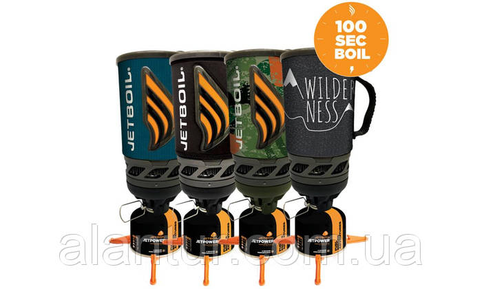 Купить Туристическая система для приготовления пищи с пьезоподжигом ...