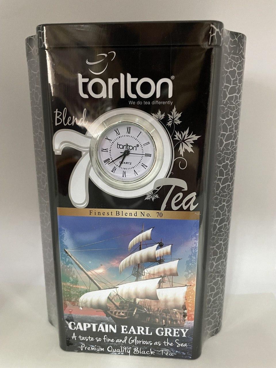 Чай Tarlton Captain Earl Grey Чорний Цейлонський з олією Бергамоту 200 ...