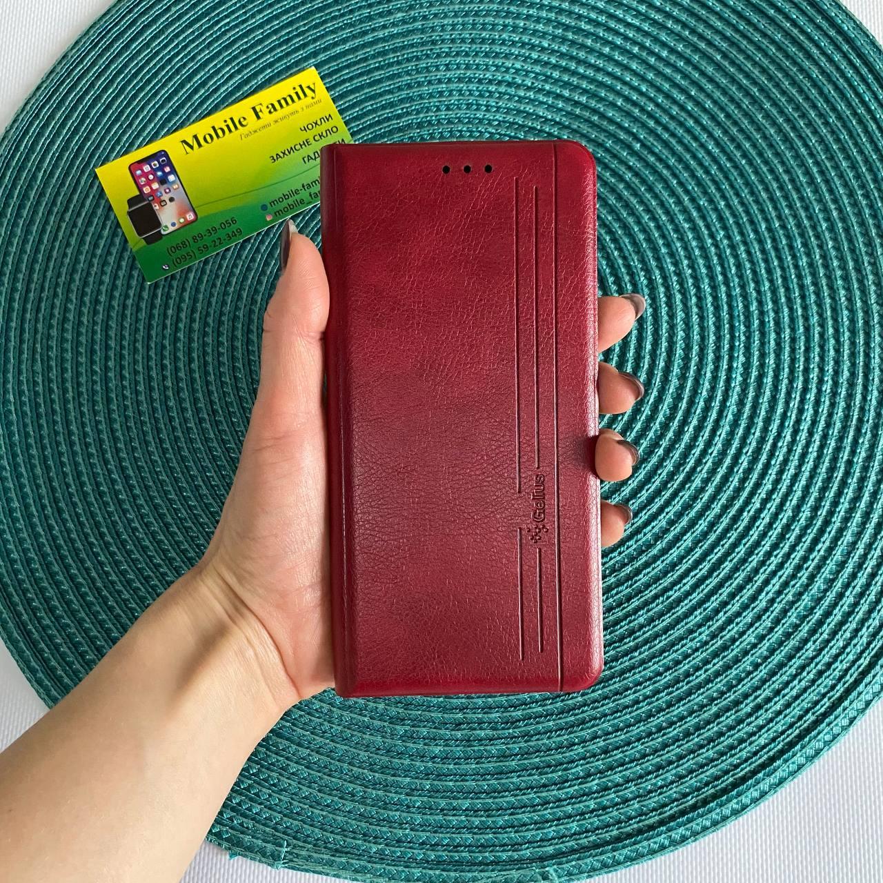Чехол Книжка для Samsung A31 /чехол на Самсунг А31 Красный — Купить ...