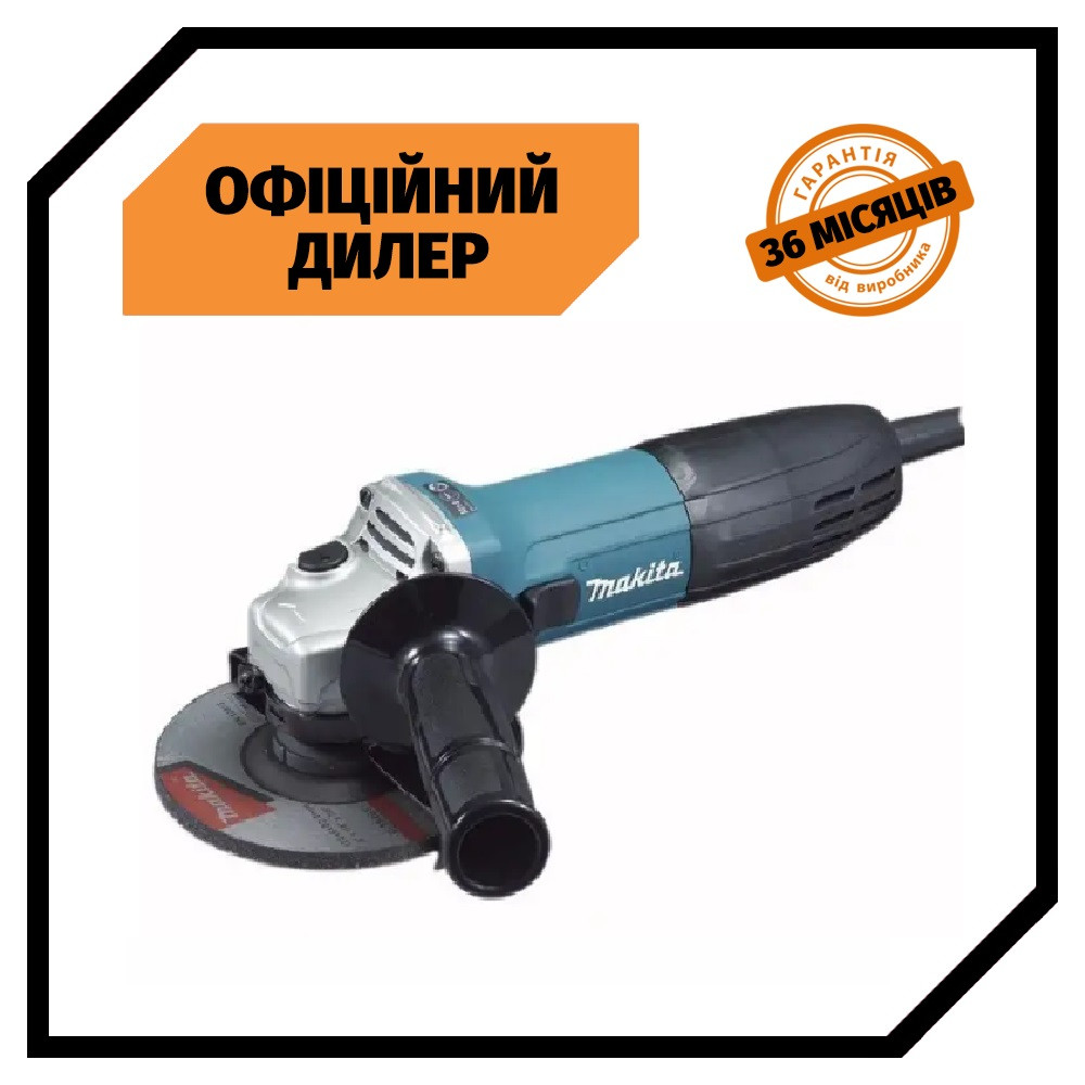 Профессиональная болгарка, УШМ Makita TSH GA5030 Оригинал 125 круг ...