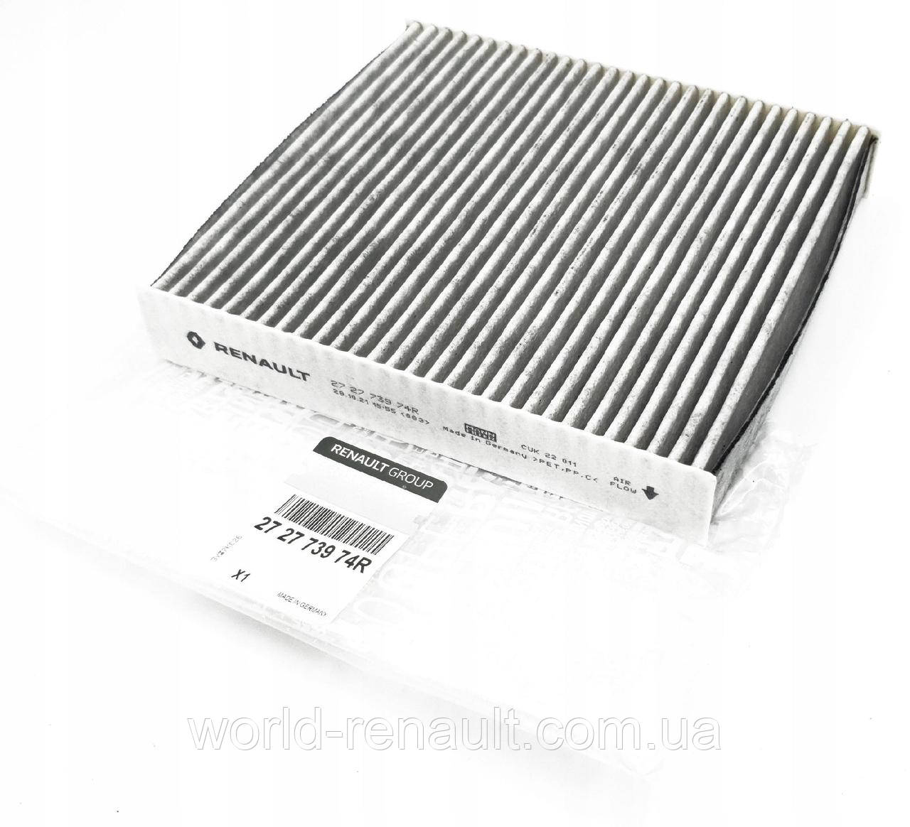 Renault (Original) 272773974R — Фільтр салону вугільний на Рено Логан 2 ...