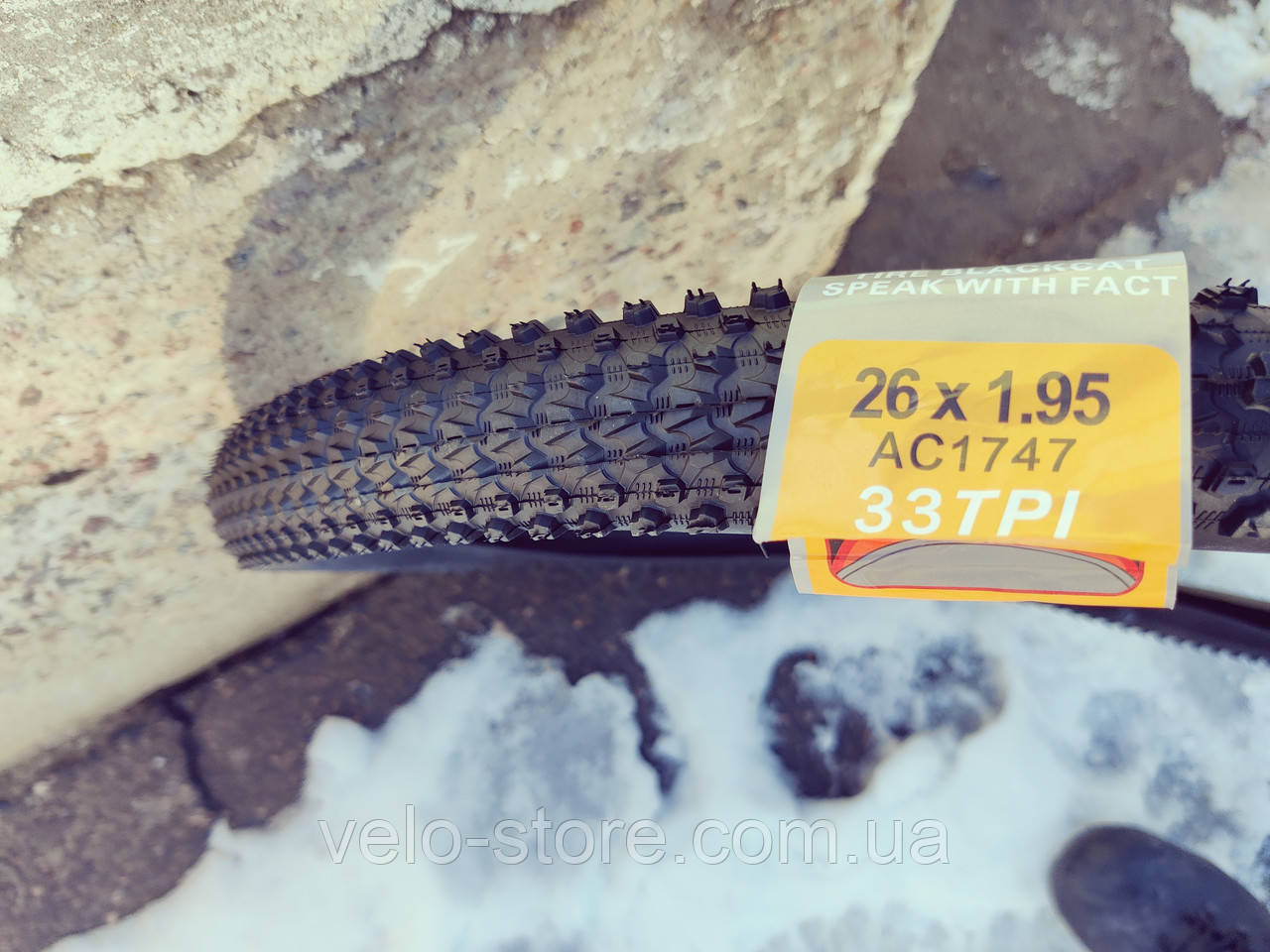Велопокрышка 26 х 1.95 Black Cat Антипрокол 5мм (ID#1758684857), цена ...