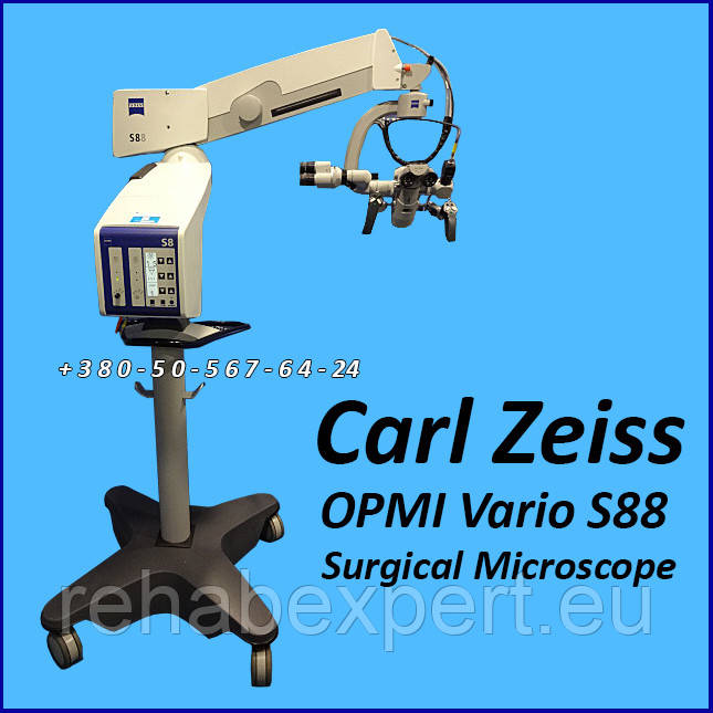 Операционный микроскоп для нейрохирургии Carl Zeiss OPMI Vario S88 ...