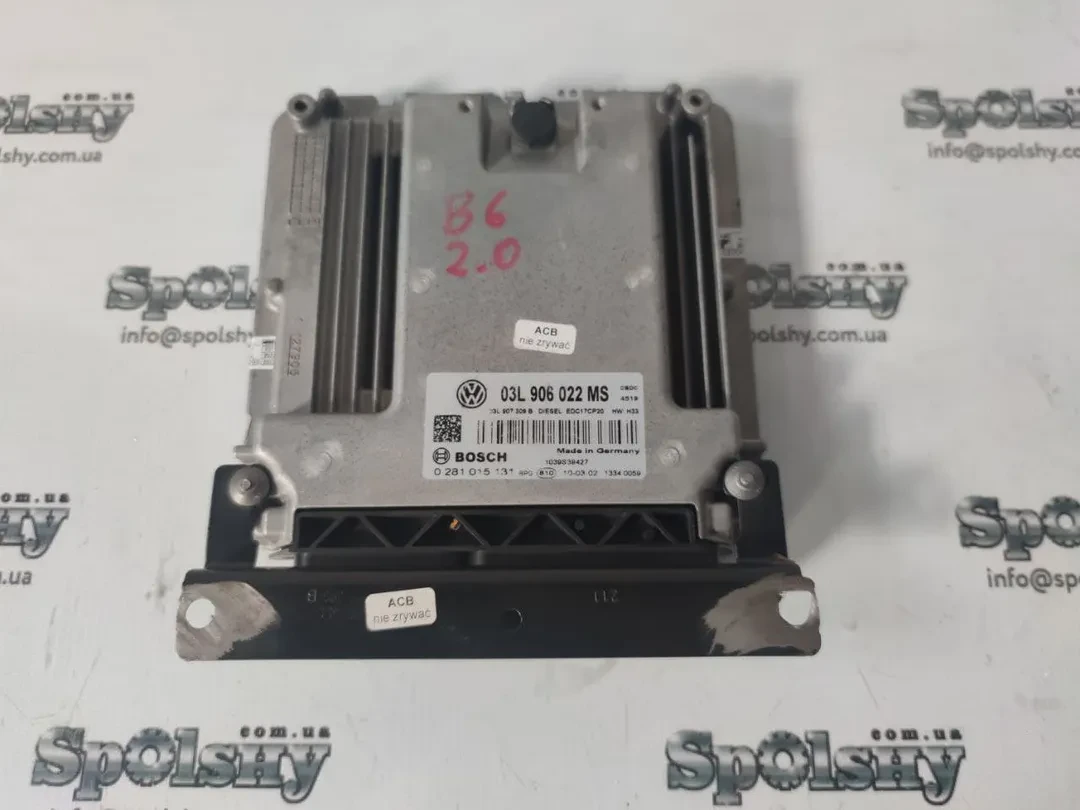 Купити Vag volkswagen комп'ютер ecu volkswagen 2.0 03l906022ms 0281015131, ціна 4129 ₴ - Prom.ua ...