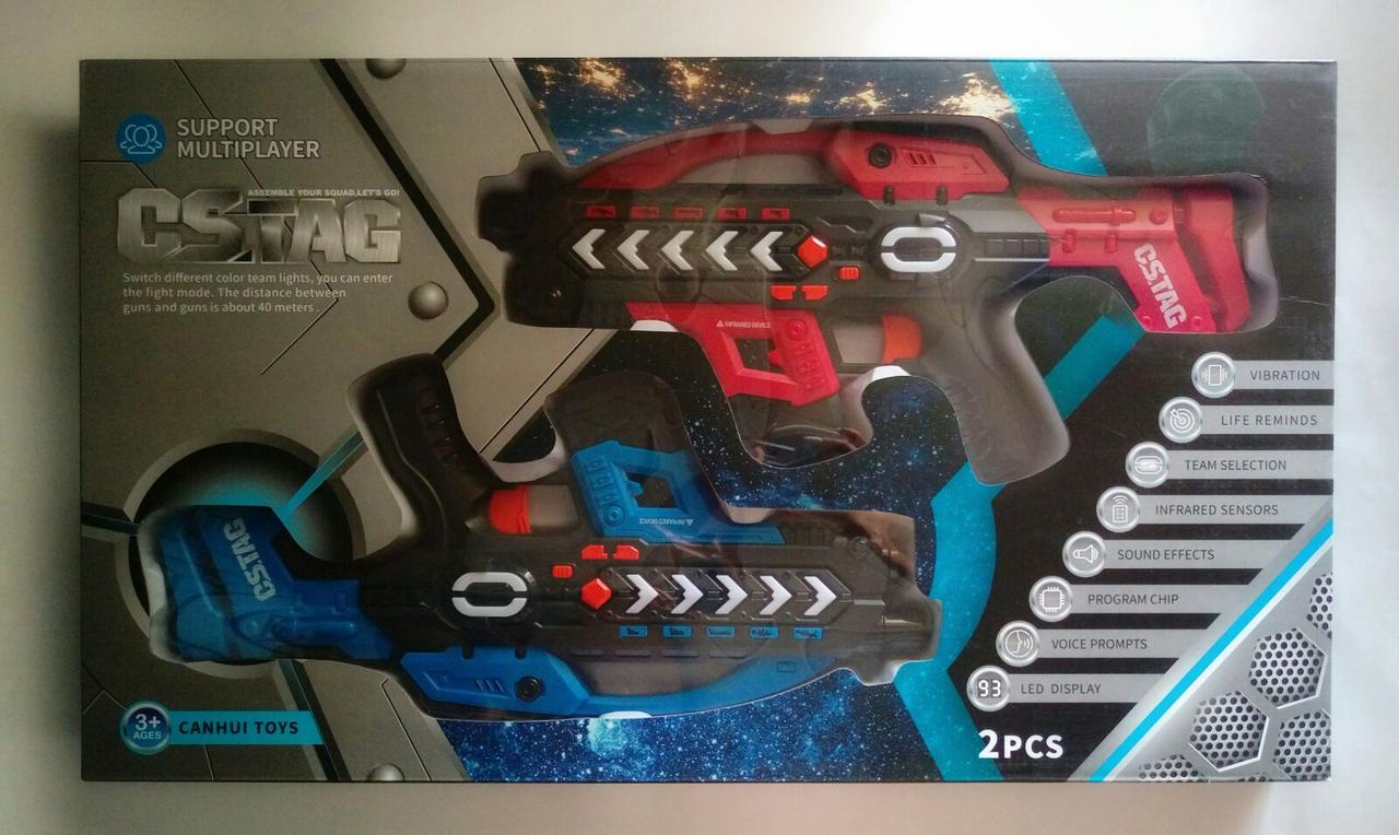 Купить Набор лазертаг бластеров - Canhui Toys - CSTAG - BB8903A - 2 шт ...