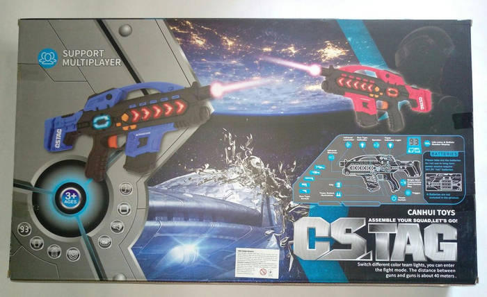 Купить Набор лазертаг бластеров - Canhui Toys - CSTAG - BB8903A - 2 шт ...