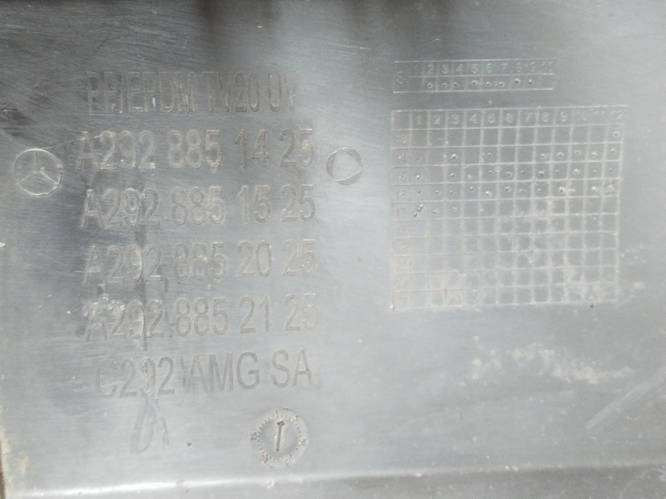 Купить Mercedes AMG GLE Coupe C292 2015- Накладка спойлер заднего ...