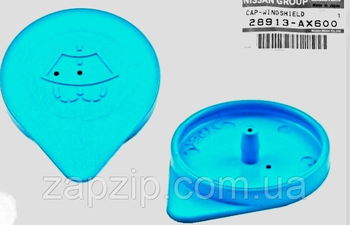 Крышка бачка омывателя NISSAN - 28913-AX600 Micra K12E, Note E11E (ID ...