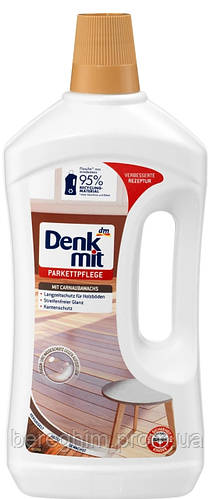 Купити Denkmit Parkettpflege Засіб для догляду за паркетом і дощатою ...