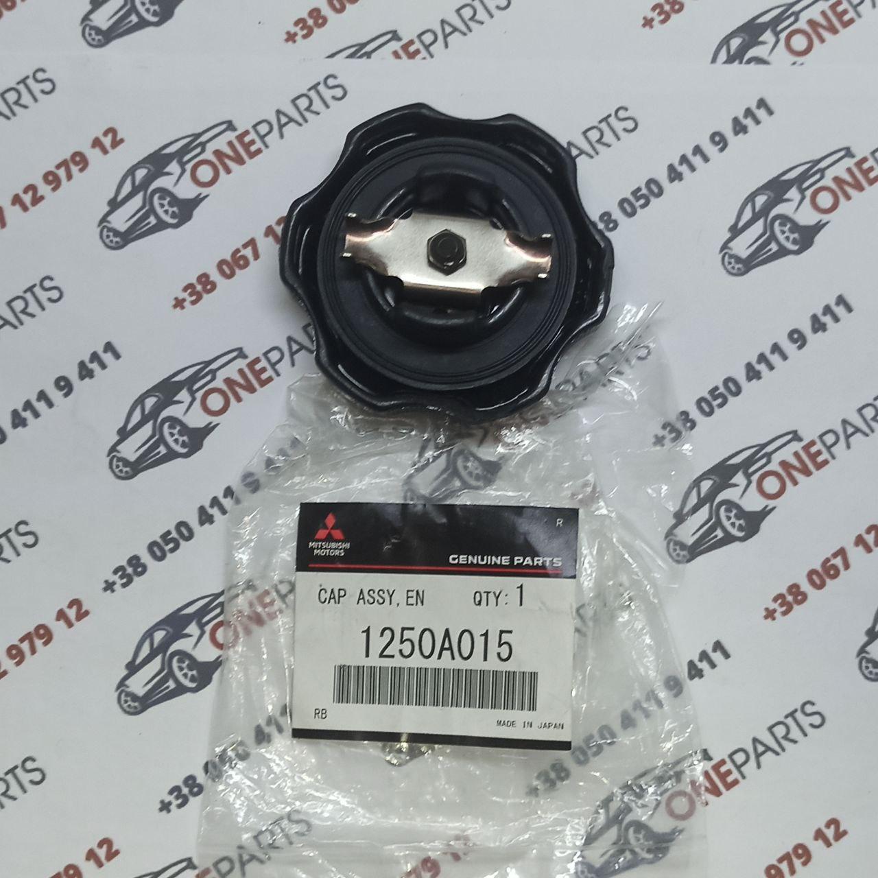 Купити Кришка маслозаливної горловини Mitsubishi - 1250A015, ціна 333 ...