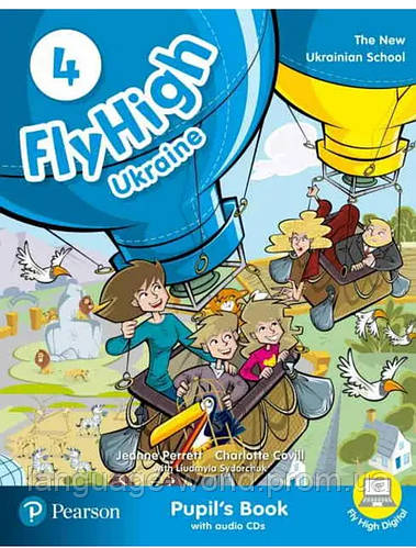 Fly High 4 pupil's book. (ID#1759386767), ціна: 460 ₴, купити на Prom.ua