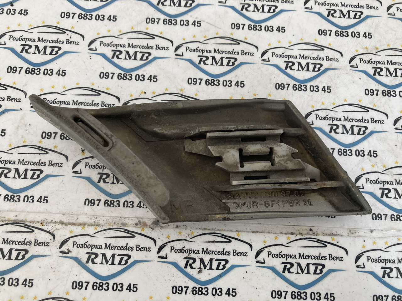 Накладка (Молдинг) заднього лівого крила Mercedes W202,A2026908762 (ID ...