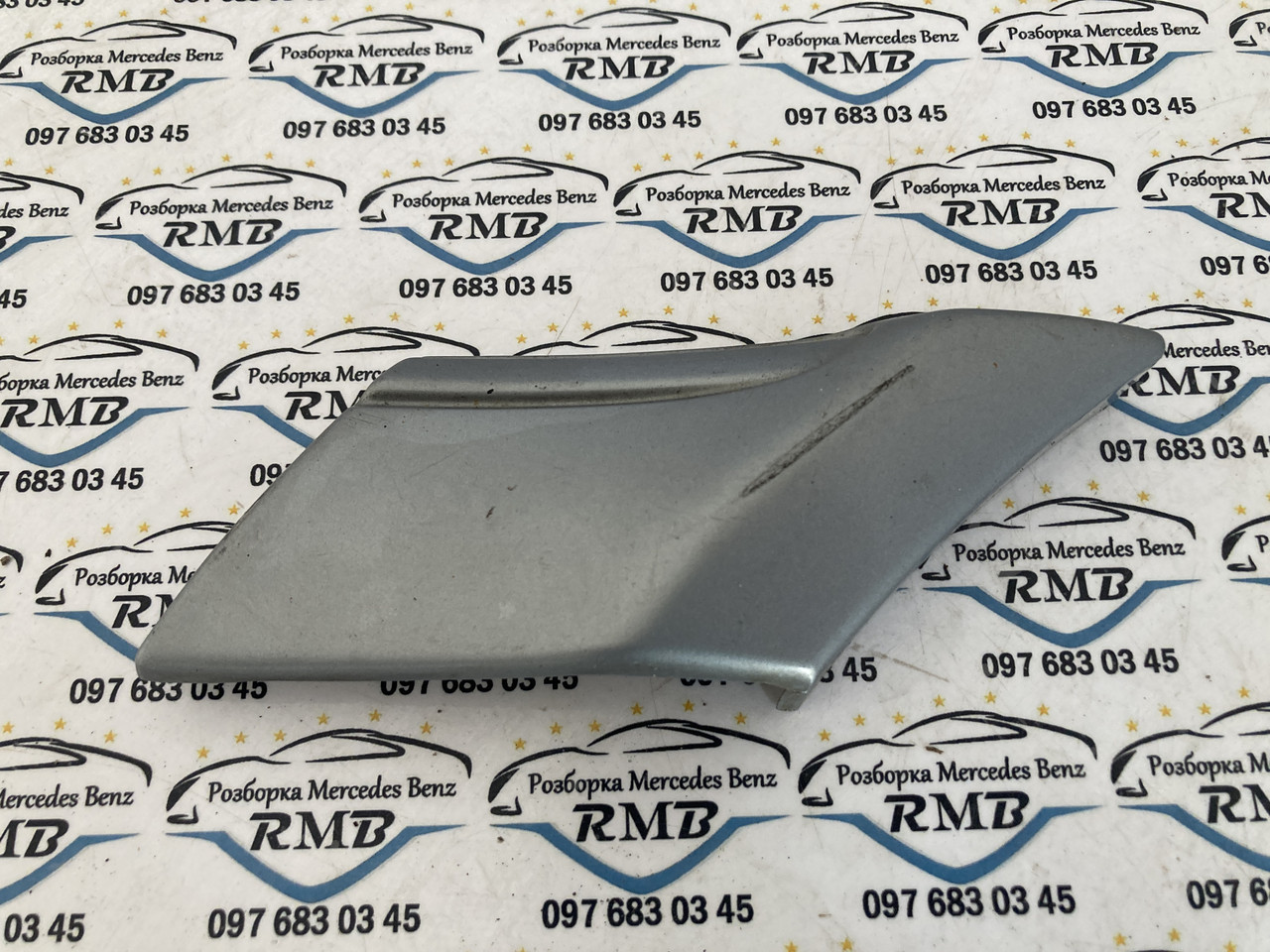 Накладка (Молдинг) заднього лівого крила Mercedes W202,A2026908762 (ID ...