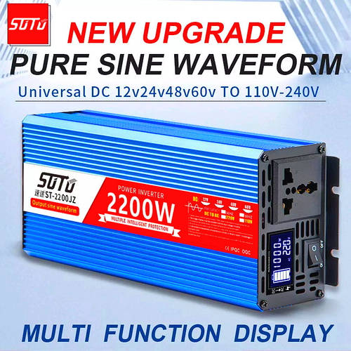 Инвертор "SUTU Inverter" - Чистый Синус / 2200W / 12в = 220в. Новый ...