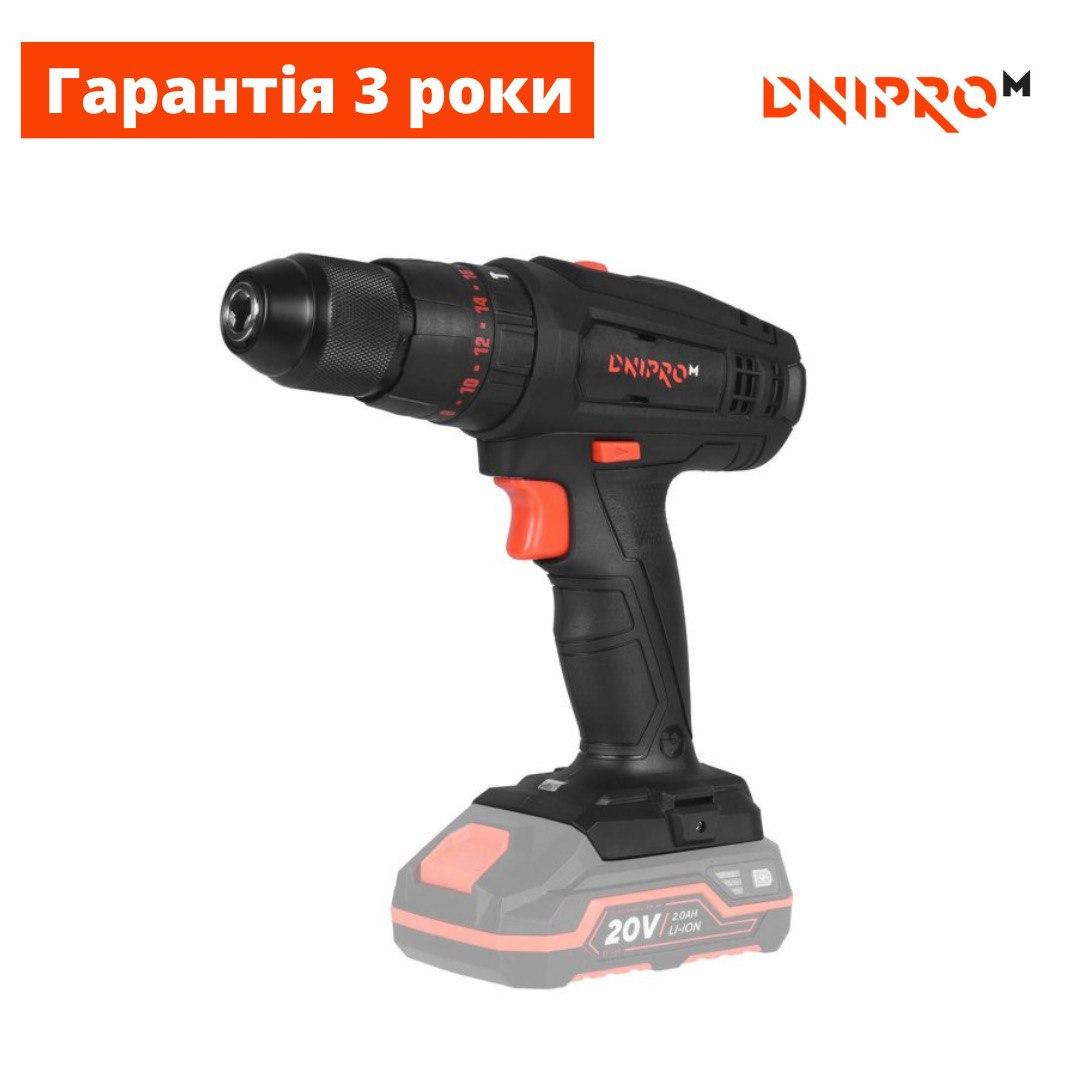 Акумуляторний дриль-шуруповерт Dnipro-M CD-200TH (без АКБ і ЗП) (ID#1759569437), ціна: 2397 ...