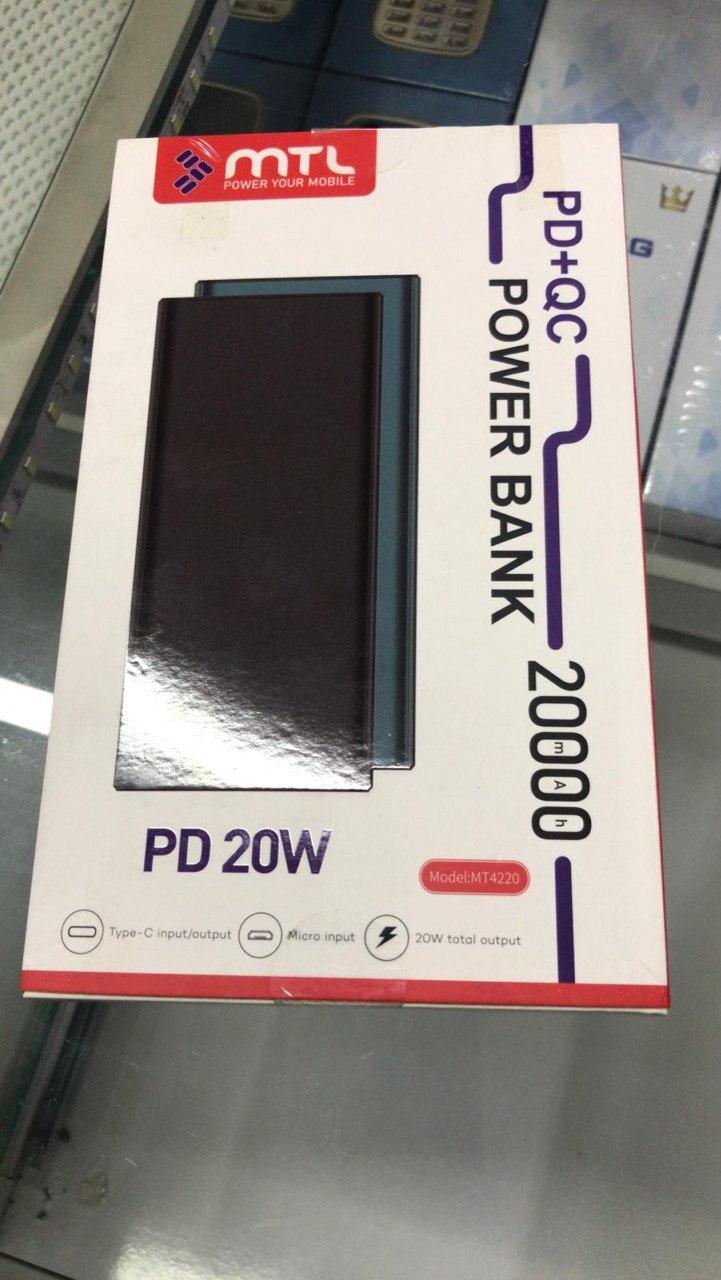 Повербанк, PowerBank, 20000 MAh, MTL PD+QC 20W — в Категории ...