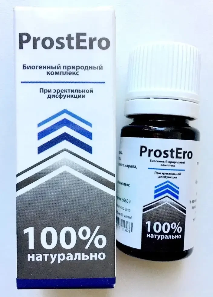ПростЭро (ProstEro) - краплі від простатиту та еректильної дисфункції ...