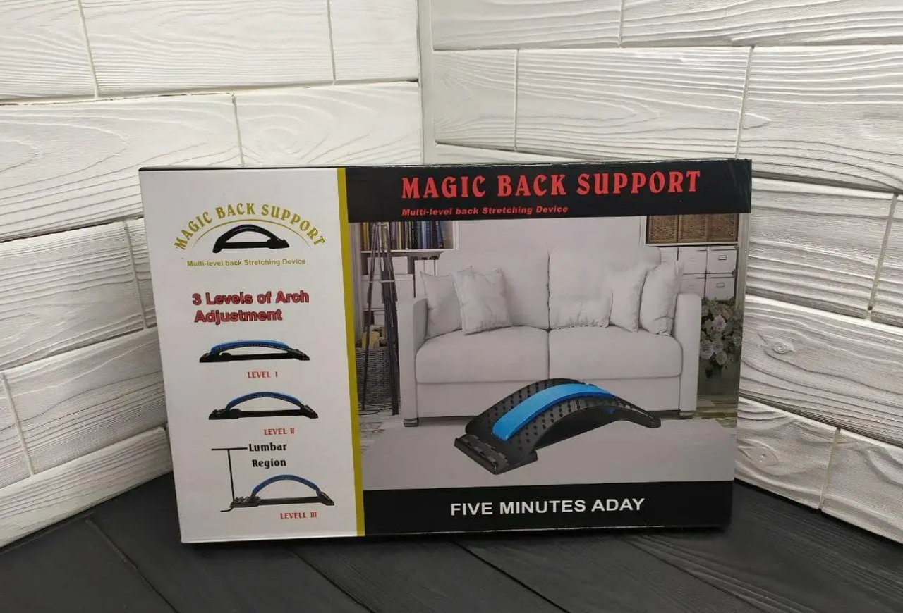 Тренажер Місток Magic Support для спини та хребта Чорний, ціна 290 грн ...