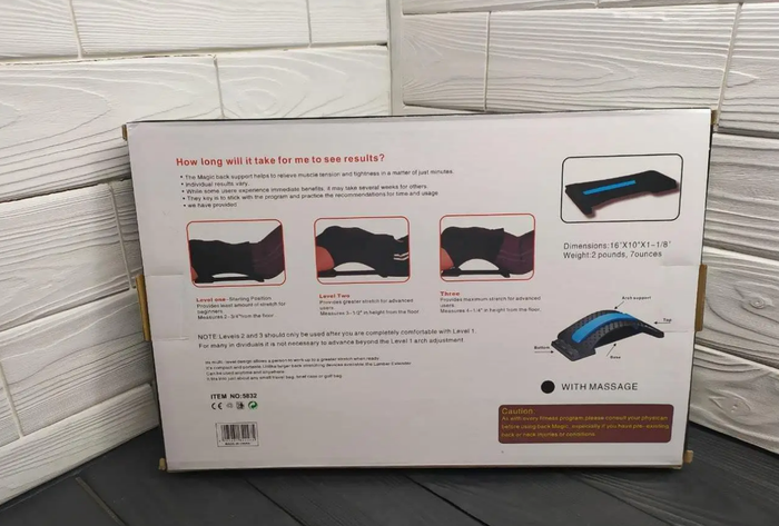 Тренажер Місток Magic Support для спини та хребта Чорний, ціна 290 грн ...