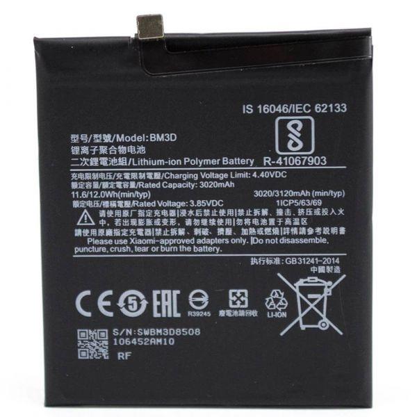 Аккумулятор BM3D для Xiaomi Mi 8 SE 5.88", Li-Polymer, 3,85 B, 3120 МАч ...
