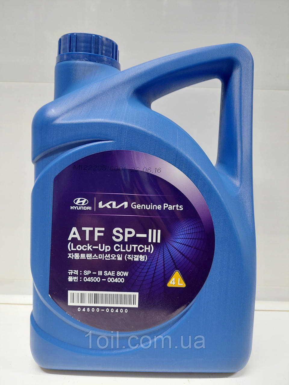 Масло трансмиссионное MOBIS ATF SP-III 4л 04500-00400 (ID#1490391323 ...