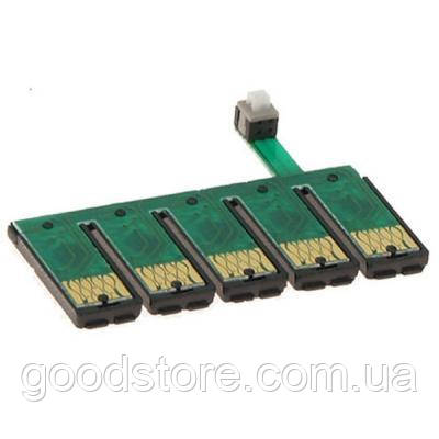 Чип для картриджа СНПЧ Epson Stylus Office T1100, планка WWM (CH.0245 ...