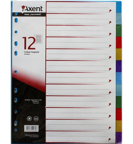 Разделитель страниц Axent A4 цветной 12 разделов 1912-01-A, цена 54 грн — Prom.ua (ID#1759990549)