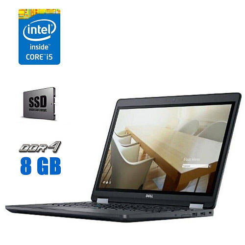 Ноутбук Dell Latitude E5570 / 15.6" (1920x1080) IPS / Intel Core i5-6200U (2 (4) ядра по 2.3 - 2 ...
