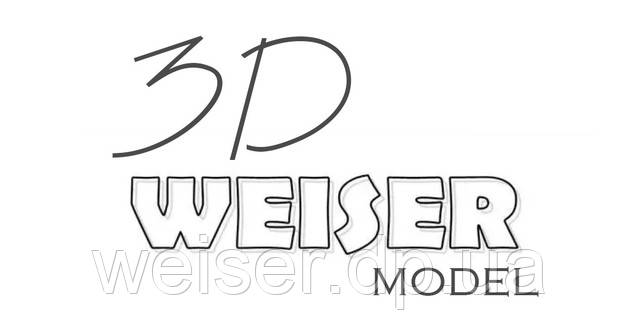 "WEISER 3D-Model" - контакти, товари, послуги, ціни