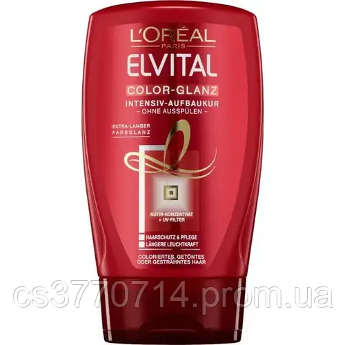 Купити L'oréal Paris Elvital Color-Glanz Intensiv-Aufbaukur - Крем ...