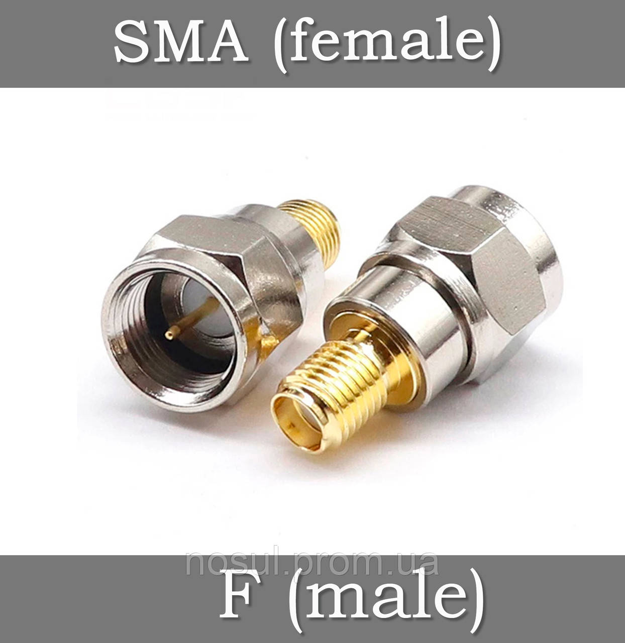Переходник SMA Female (мама) - F Male (папа) Адаптер для Радиостанций ...