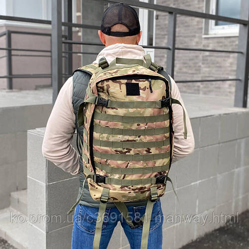 Рюкзак тактический Multicam Мультикам камуфляж Voin, цена 1355 грн ...