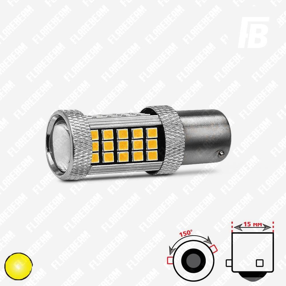 Лампа LED Цоколь 1156 (P21W, BAU15s, Смещение 150°), с Линзой, 12-24 В ...